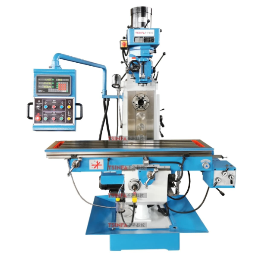 What is a Turret Milling Machine?